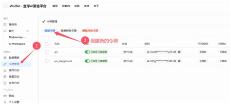 claude code 平替，win原生部署 codex cli 接入api，gpt 5 国内直接使用 科技与狠活
