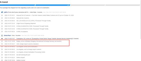 Seizure Or Shipping Error Rrepbudgetsneakers Seizure Or Shipping Error Rrepbudgetsneakers
