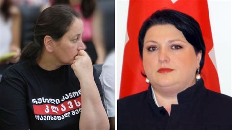 სააპელაციომ მზია ამაღლობელის საქმეზე სარჩელი უკვე მეორედ ცნო დაუშვებლად Netgazeti • მზია