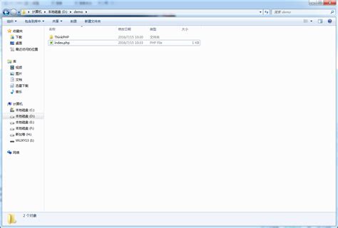 Wampserver 64位下载安装及常见问题记录 Csdn博客