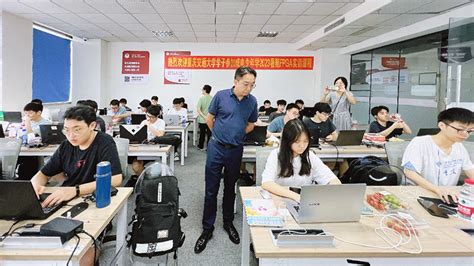 校企合作 Fpga培训｜ic设计培训 Iccedu｜成电国芯｜成电少年学 Icceducn