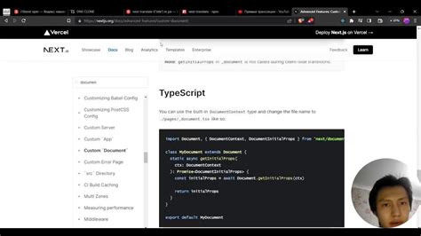 Live Clone Dns Fullstack Next Trpc Prisma Tailwind React Youtube