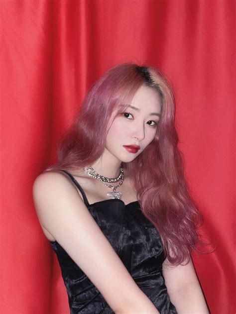Dreamcatcher Sua 드림캐쳐