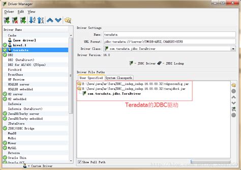 Teradata数据库使用笔记（1） Teradata安装teradata下载安装 Csdn博客
