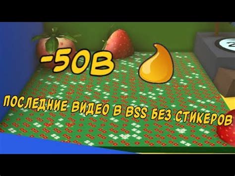 ПОТРАТИЛ 50B И... - YouTube