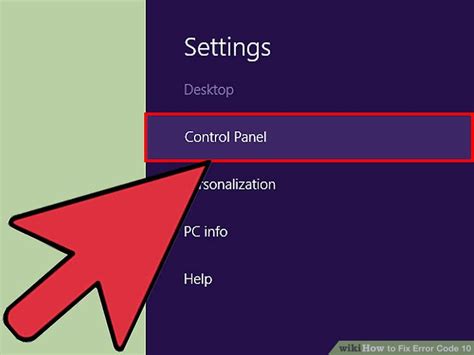 Ways To Fix Error Code WikiHow