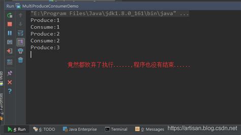 高并发编程 线程通信 使用wait和notify进行线程间的通信 阿里云开发者社区 高并发编程 线程通信 使用wait和notify进行线程间的通信 阿里云开发者社区