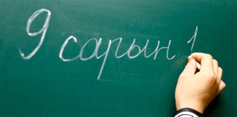 ХИЧЭЭЛИЙН ШИНЭ ЖИЛ ХЭЗЭЭ ЯАЖ ЭХЛЭДЭГ ВЭ Цуврал 01