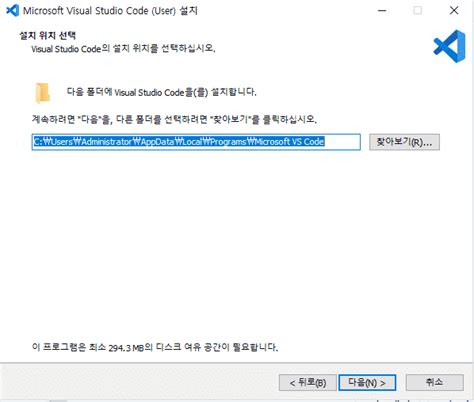 HTML 비주얼스튜디오코드 사용하는 방법과 HTML 실행하는 방법 다운로드