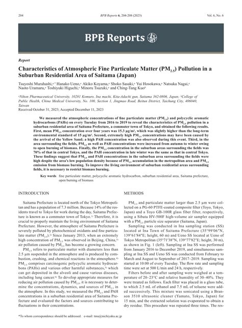 Pdf Characteristics Of Atmospheric Fine Particulate Matter Pm2 5