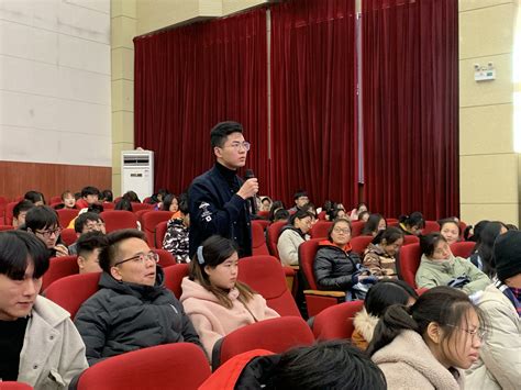 池州学院成功举办2019年西部计划新疆专项优秀志愿者典型事迹冬季巡回宣讲会 共青团池州学院委员会欢迎您
