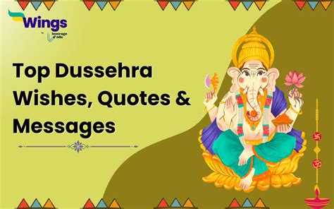Happy Dussehra 2023 Top 20 Dussehra Quotes Wishes And Messages