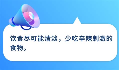 甲亢患者一定会突眼吗能逆转吗 科普时间 新闻频道 央视网 cctv