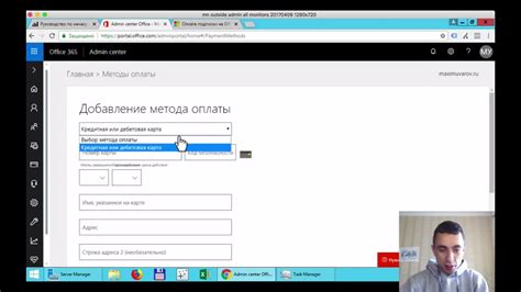 Урок 16 Работа с порталом Power Bi подключение к Power Bi из Excel