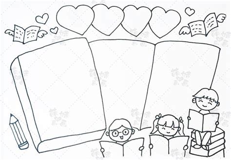 读书笔记手抄报模板下载 读书手抄报模板图片 简笔画