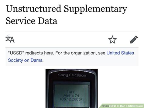 How To Run A USSD Code The Ultimate List