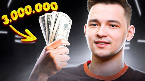 СЕРВЕР БОРЕТСЯ за 3 000 000 рублей на КОМАНДУ в турнире 7х7 ЧАСТЬ 2