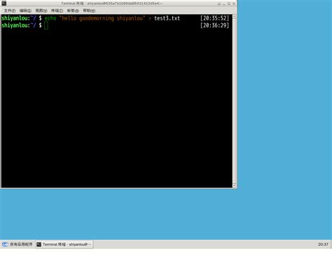 Des算法加解密实验 蓝桥云课