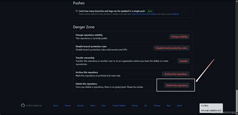 Github如何发布自己的网站（详细教学）github如何发布网站 Csdn博客