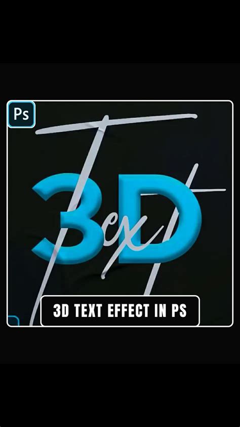 D Text Effects In Photoshop Photoshop Tutorial Photo Editing Photoshop Design Photo Editing