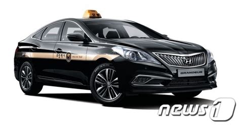Sk가스 7월 출고 택시 할인·포인트 추가 적립