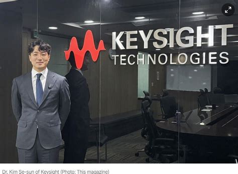 Scaling Quantum Keysights Quantum Engineering Solutions Keysight Quantum Solutions Posted