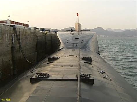 Type 092 Xia Class Nuclear Powered Missile Submarine Ssbn Chinese Military Review