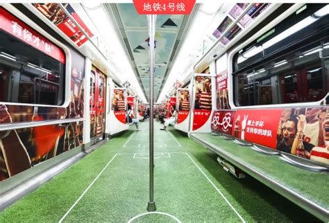深圳地铁品牌专列广告 深圳地铁列车广告 深圳地铁广告 广播电台广告网