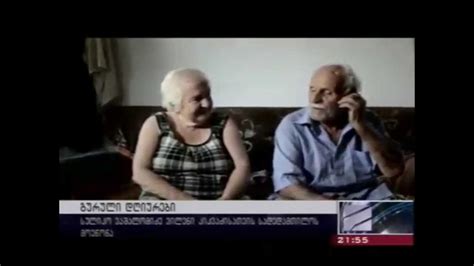 გურული დღიურები Youtube