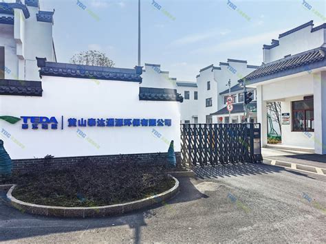 业绩展示 天通新环境