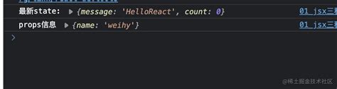一文搞懂reactjs中setstate使用细节setstate用法 在react中，setstate 是用于更新组件 掘金