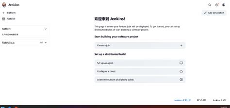 Windows 系统安装 Jenkinswindows安装jenkins Csdn博客