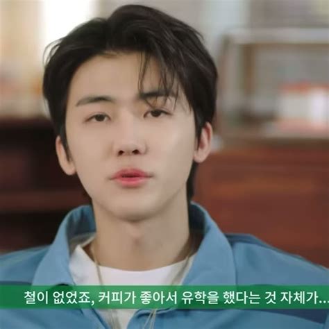 철이없었죠 Youtube