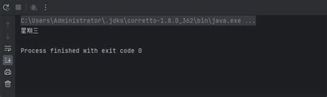 【java 基础篇】java 条件语句详解：让你轻松入门编程世界2什么是条件语句java中有哪些条件语句它们的语法和用法是怎样的