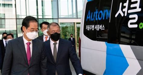 현대차 협력사에 52조 지원 정부와 車부품 전동화 돕는다