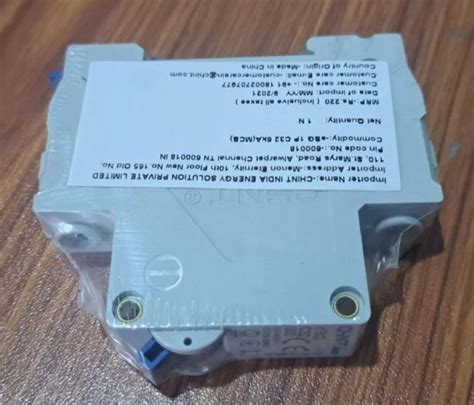 16 Amp Chint 2 Pole Mcb At ₹ 250 In Udaipur Id 2850504577662