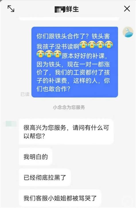 北京青年报