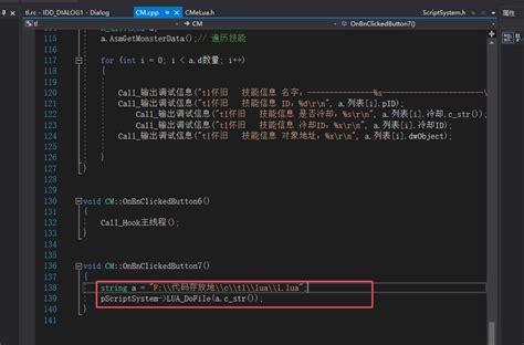 41第二阶段x86游戏实战2 C实现lua寻路c 调用luaplus环境 Csdn博客 41第二阶段x86游戏实战2 C实现lua寻路c 调用luaplus环境 Csdn博客