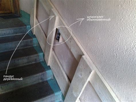 Как самому сделать пандус для колясочников Полезняшка для друзей колясочников —