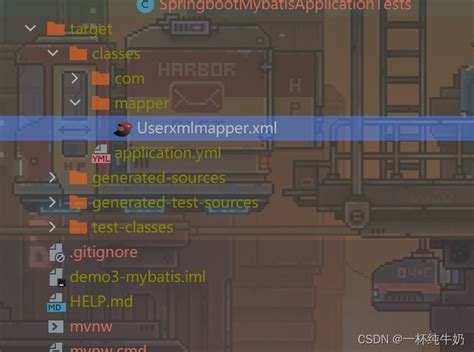 Spring Boot整合mybatis时报错：无效的绑定语句（未找到）：comxxxxspringbootmybatismapper