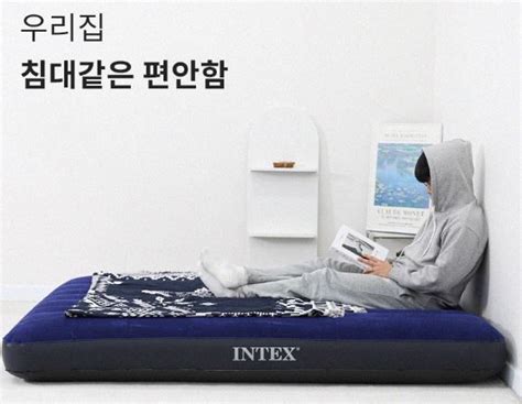 Хийлдэг гудас Solongosbaraa