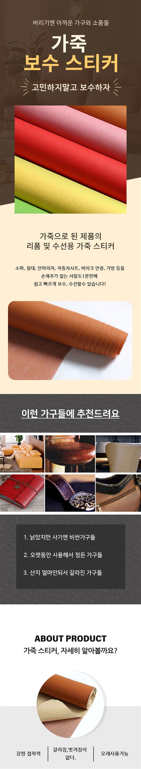 카카오톡 쇼핑하기