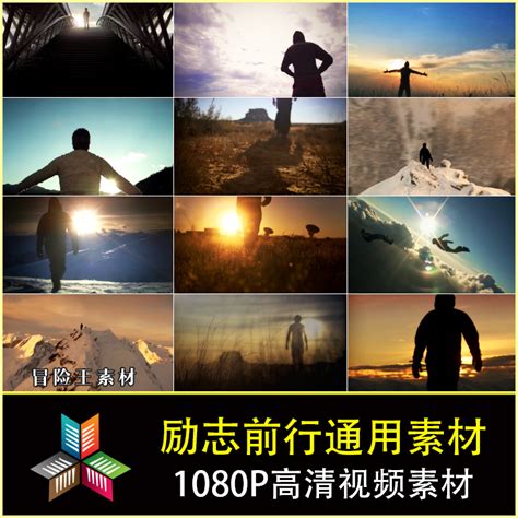 励志类人物素材励志明星人物素材大山谷图库
