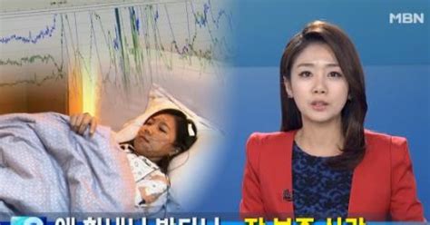 불면증 원인 살펴보니 과도한 스트레스 카페인 섭취 등숙면에 좋은 음식은