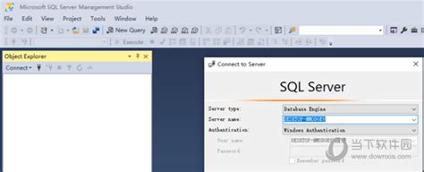 sqlserver2019企业版离线安装包 sqlserver2019企业版 官方版下载 当下软件园