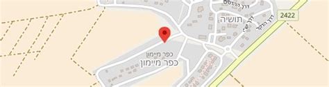 בחצר של אורה Kfar Maimon