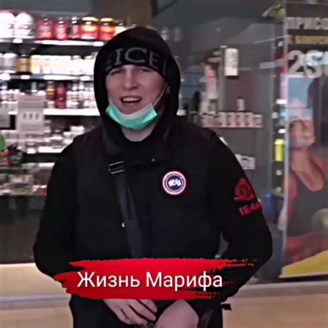 Marif Piranha Piraev 🐟 Piraevmma • Instagram Photos And Videos