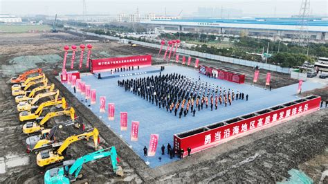 总投资超百亿耀宁锂离子电池及系统总成项目开工市级母基金下设基金参与投资助推落地 新闻速递 江苏黄海金融控股集团有限公司