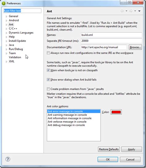 【记录】折腾antlr的eclipse插件 在路上
