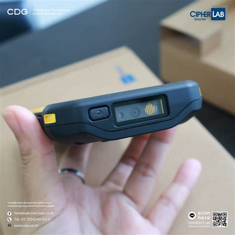 คอมพิวเตอร์มือถือ พกพา Cipherlab Rs36 Touch Mobile Computer Cps